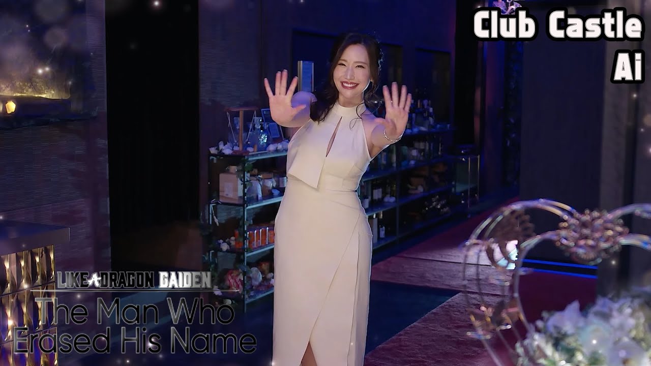 Like a Dragon Gaiden: The Man Who Erased His Name | Club Castle Hostess ...