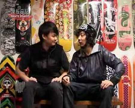 許懷欣滑板日記#12 嘉賓Sam lee 李璨琛. Ryan Hui Skate Diary #12 - YouTube