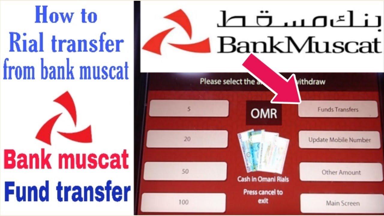 Bank muscat fund transfer | send rial bank muscat to another bank ...