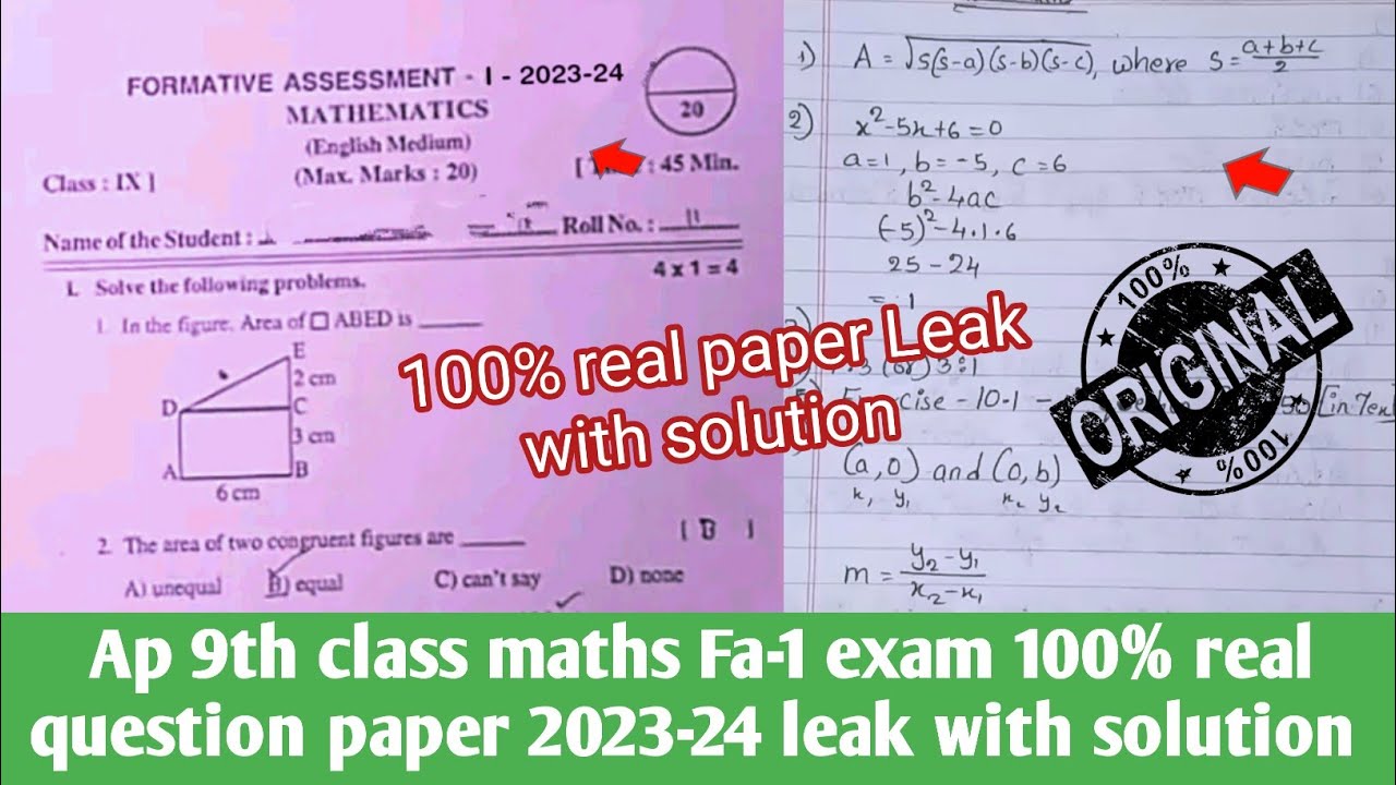 Ap 9th Class Fa1 Maths real Question Paper 2023 24 Leak With Solution ap-9th-class-fa1-maths-real-question-paper-2023-24-leak-with-solution