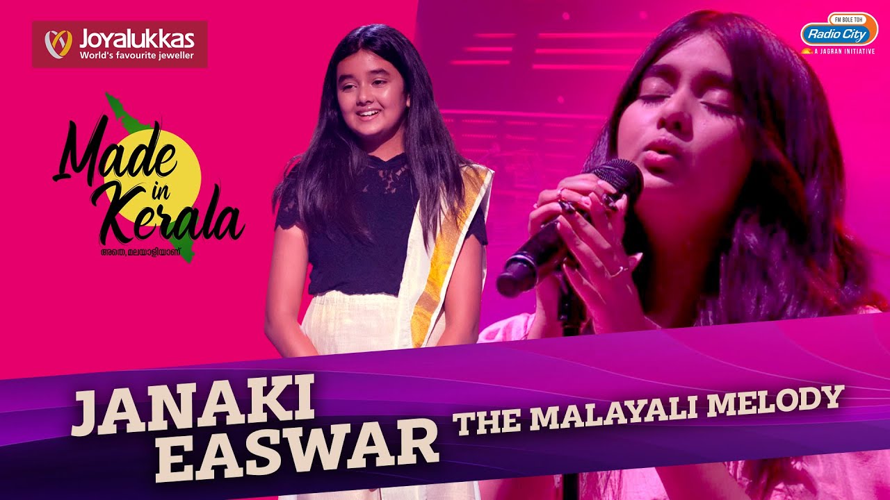 Janaki Easwar - The Malayali Melody | Made In Kerala | Sanish Bhaskaran ...