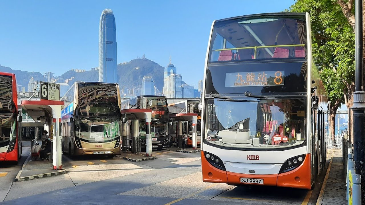 KMB 8 尖沙咀碼頭-九龍站[全程] - YouTube