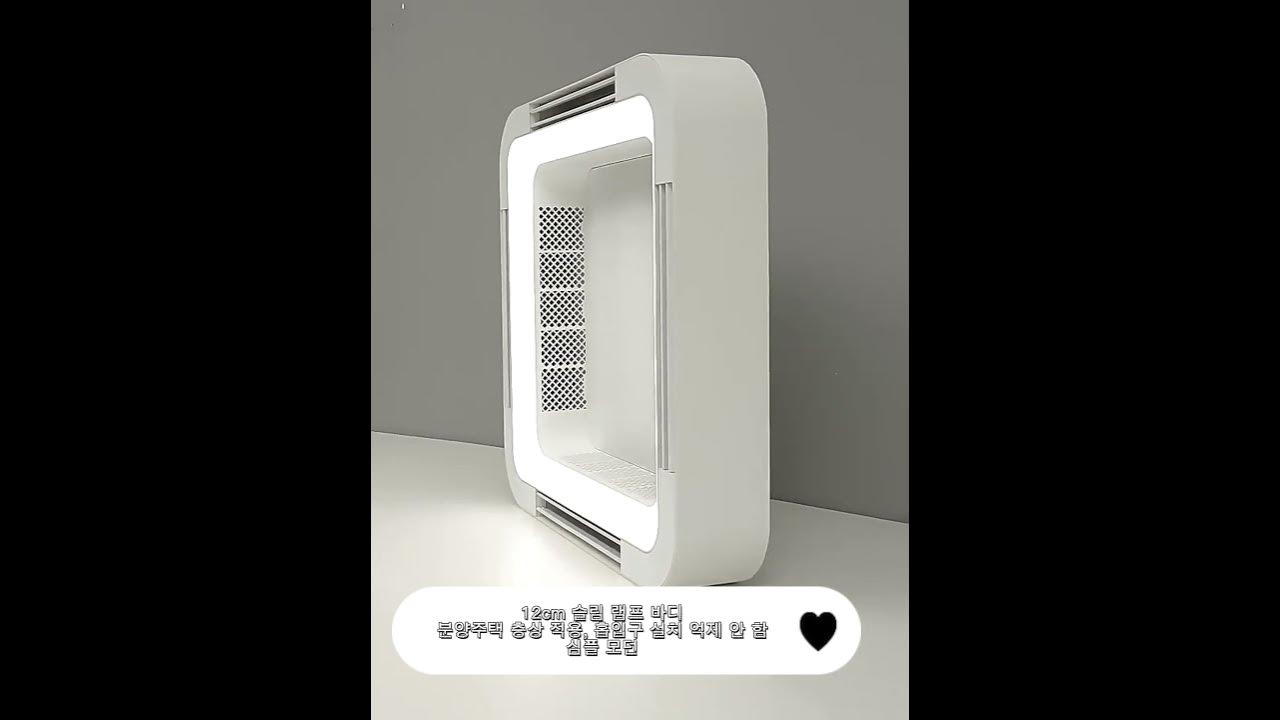 55cm 무엽선풍기등 선풍기조명 천장선풍기 전등 실링팬 선풍기전등 씰링팬천정선풍기 실링팬조명 컨버터블팬흡정등 스마트 Led