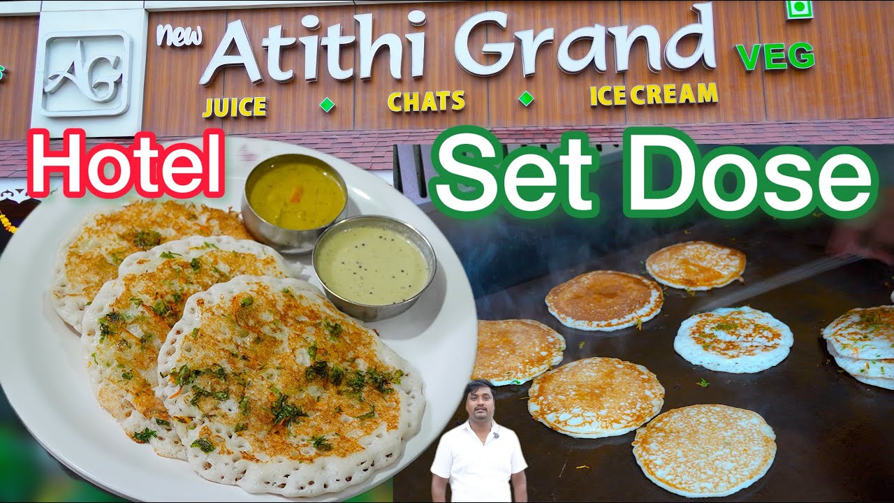 Hotel Style Set Dose 😍 | Soft & Spongy Set Dosa Recipe! - YouTube