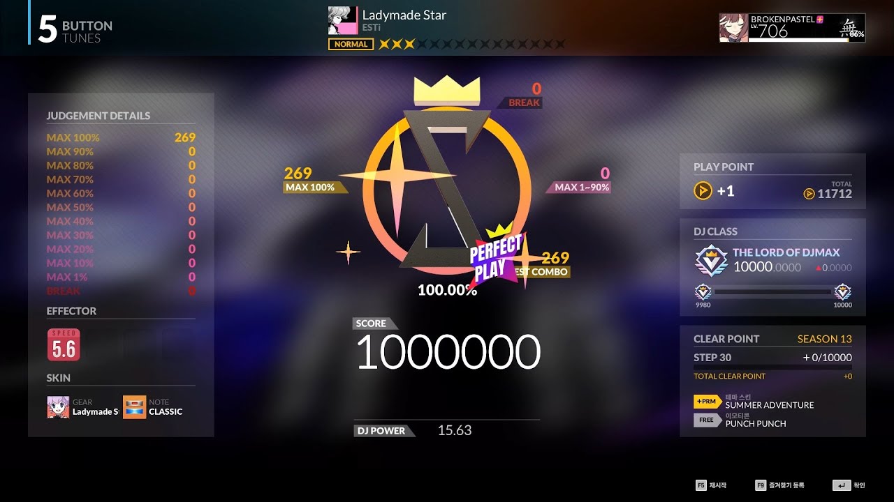[DJMAX RESPECT V] Ladymade Star 5B NM 3 - YouTube