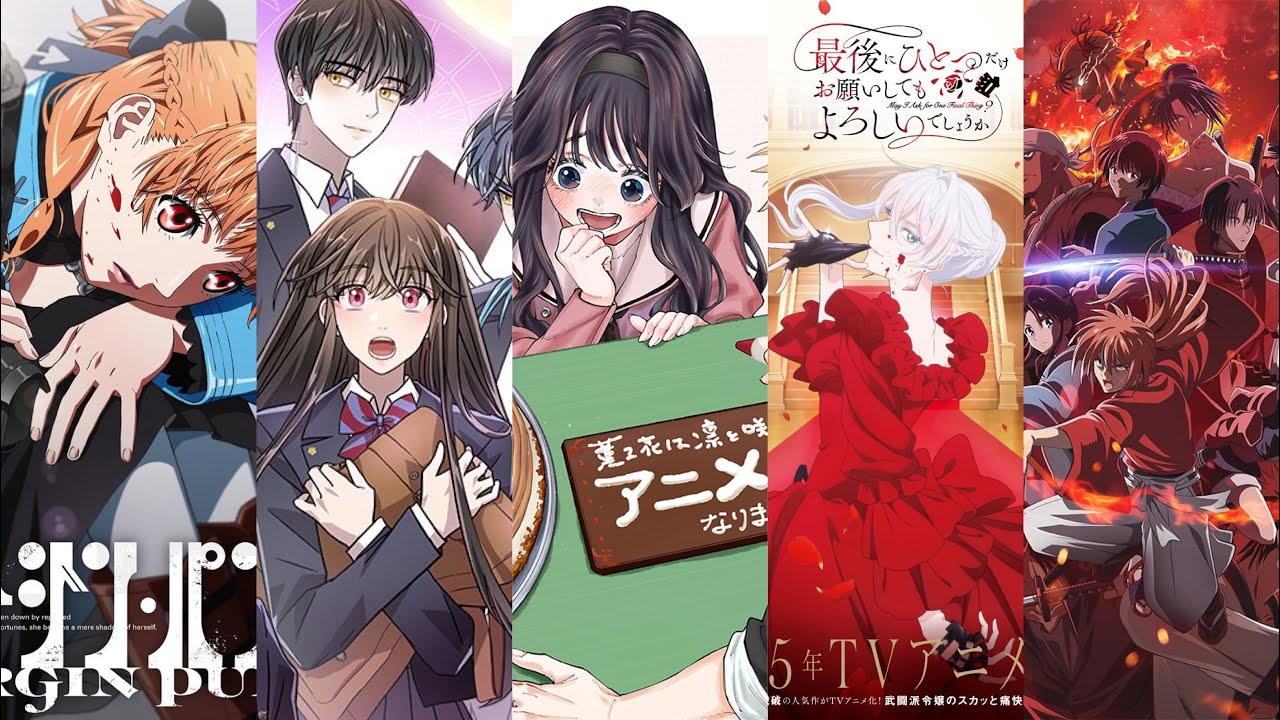 Anime Announced at Aniplex Online Fest 2024!!! - YouTube