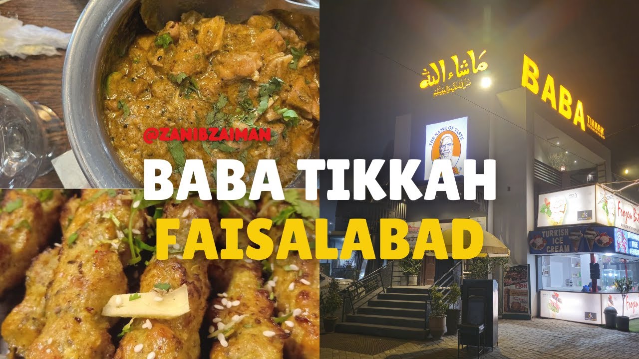 Baba Tikka | Best Restaurant in Faisalabad | Food Review - YouTube