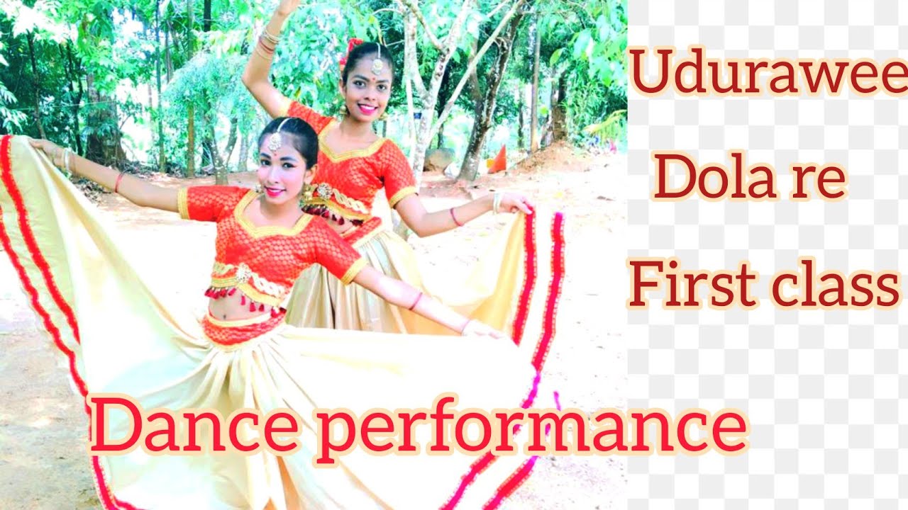 Udurawee/Dola re & First Class ️ Dance 🥰 Samadhi Soysa & Denuri Sansala ...