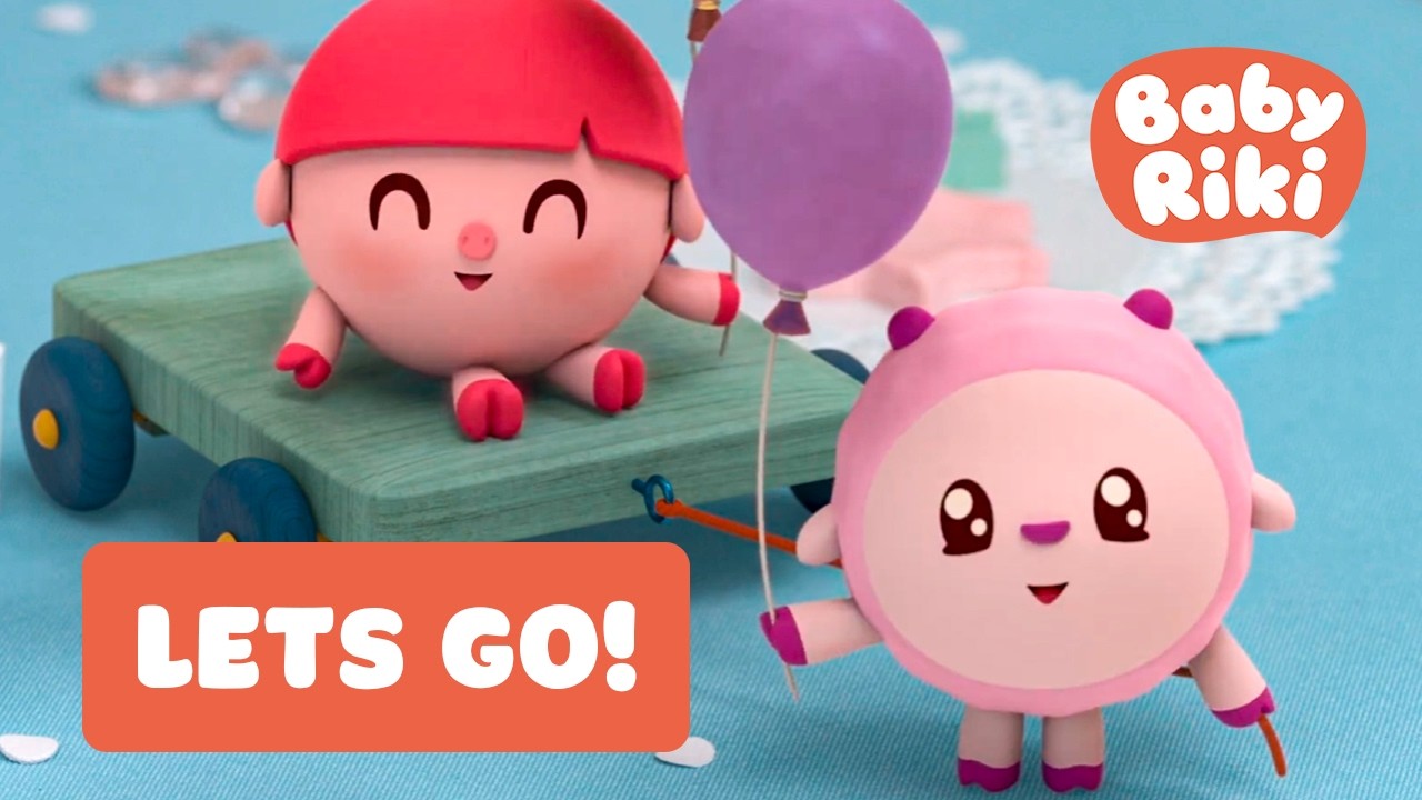 Let’s Go! 🥳 - BabyRiki | Cartoons for Toddlers - YouTube
