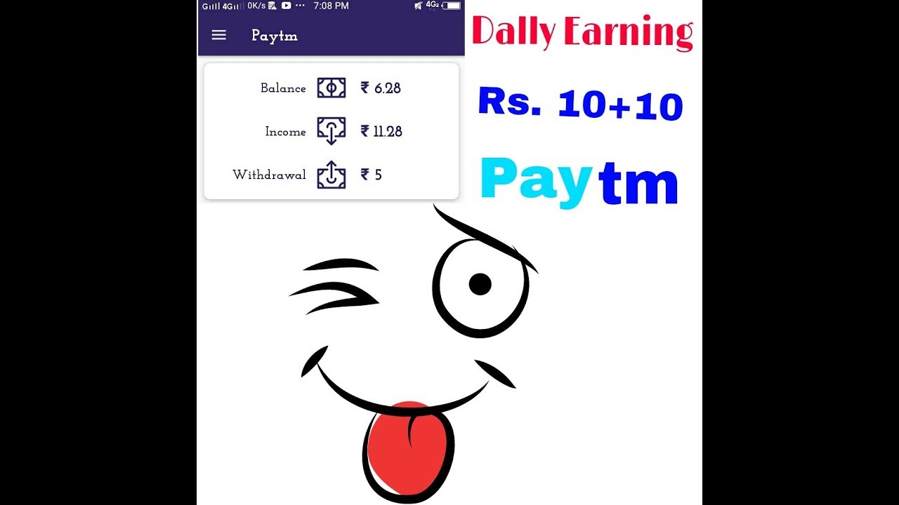 Nice apps so dally 10 Rs. Earning 5 Redeem - YouTube