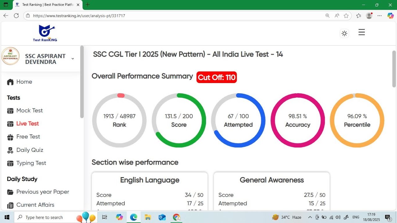 🎯SSC CGL HARD LEVEL MOCK With NEW INTERFACE All India Live Mock- 14 | # ...