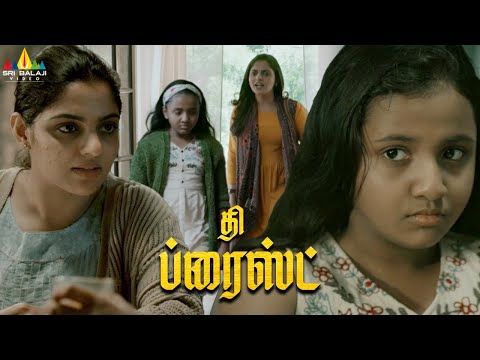 Nikhila Vimal & Baby Monica's Back to Back Scenes | The Priest | Tamil Movie Scenes | Mammootty