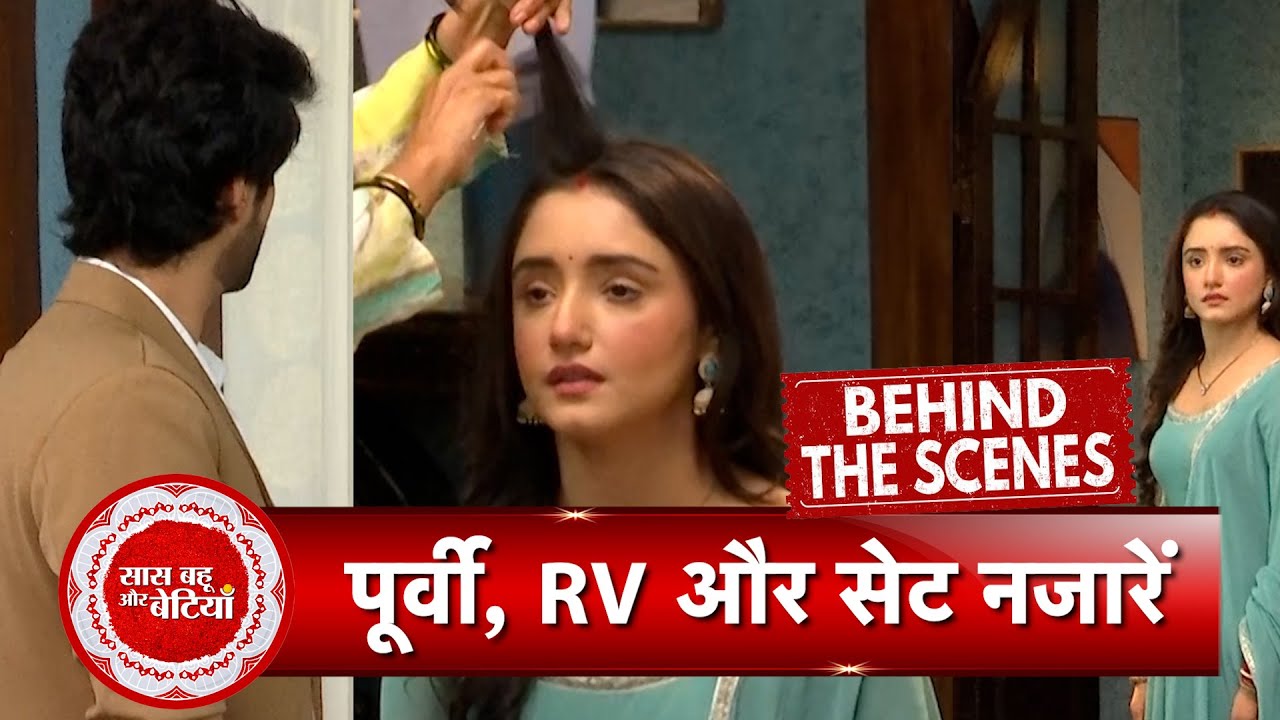 Kumkum Bhagya BTS: RV & Poorvi's Masti On Set While Shooting | SBB - YouTube