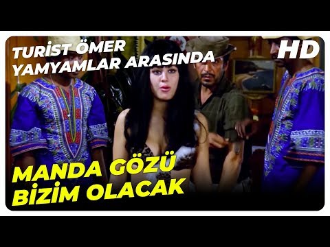 Turist Ömer Yamyamlar Arasında - Ömer, Koluna Manda Gözü Dövmesi Yaptırdı!  | Eski Türk Komedi Filmi