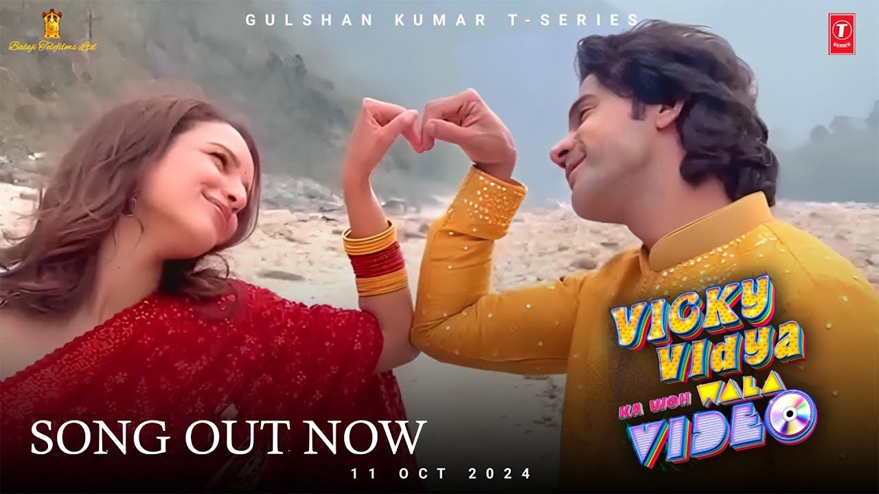 VICKY VIDYA KA WOH WALA VIDEO SONG - Rajkummar Rao & Tripti Dimri ...