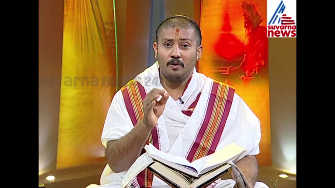 Daari Deepa 24th February 2017 Part 1 - YouTube