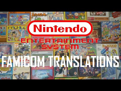 Over 50 Translated Nintendo NES Famicom Games In Under 30 Minutes - YouTube