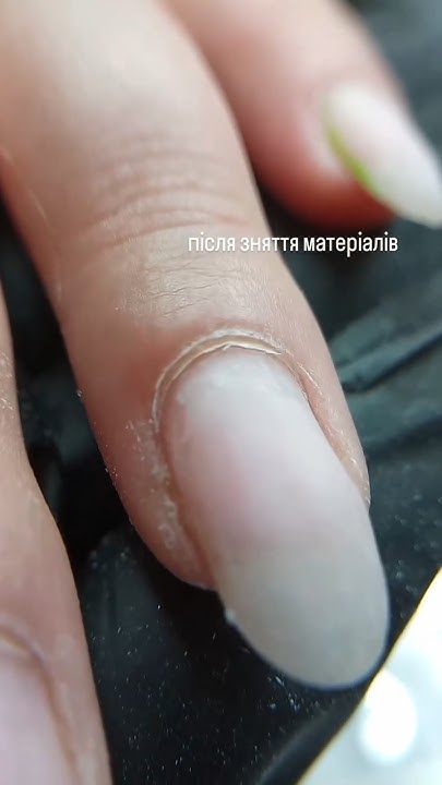 нігті після зняття матеріалів Youtube