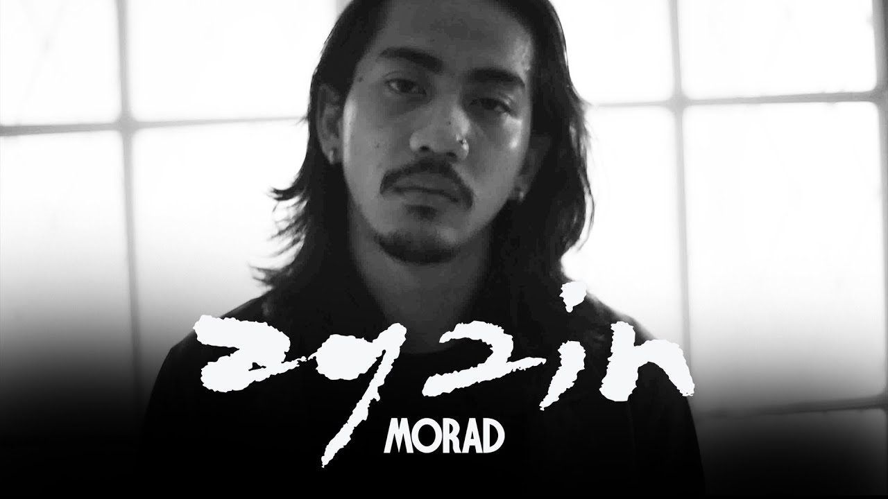 Morad - Again (Official Music Video) - YouTube