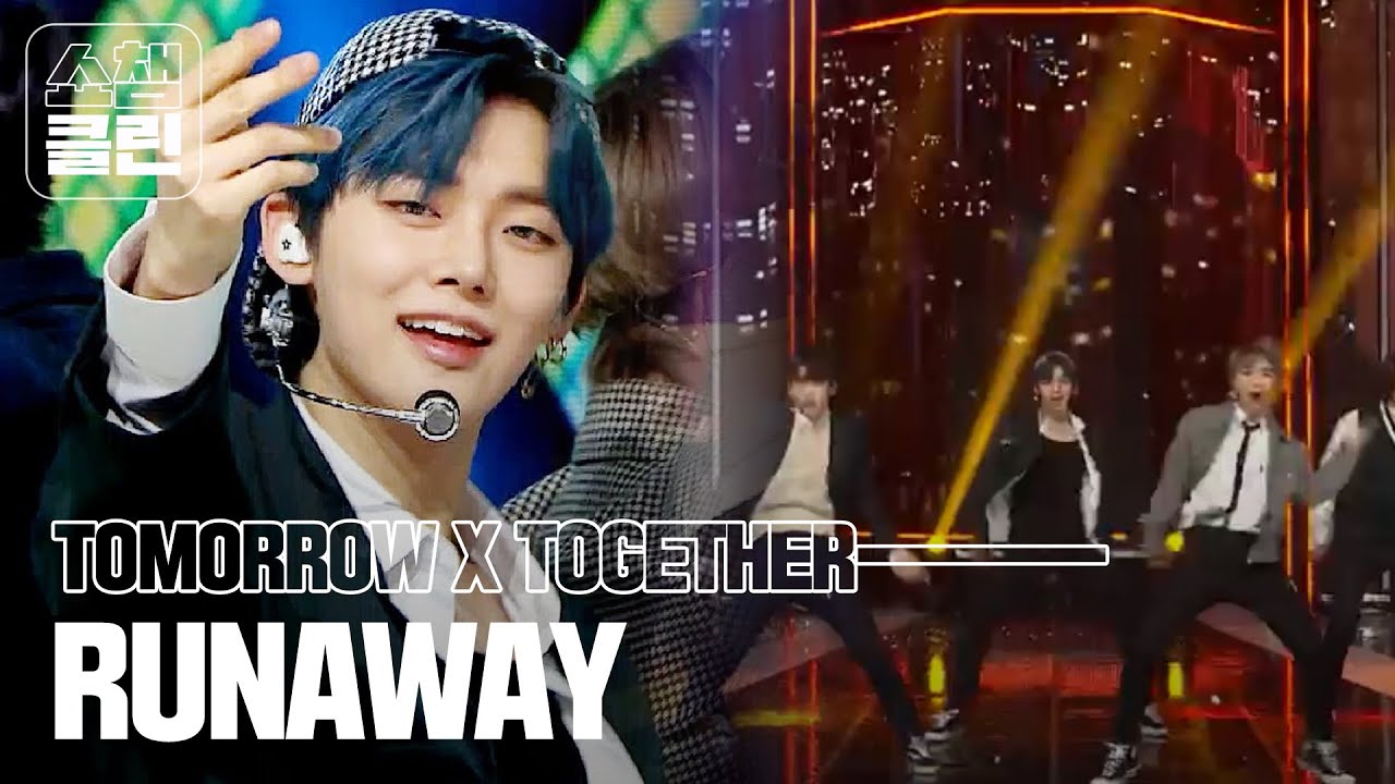 [덕질캡쳐용♥CLEAN] TXT - 9와 4분의 3승강장에서 너를 기다려 (TOMORROW X TOGETHER - Run ...