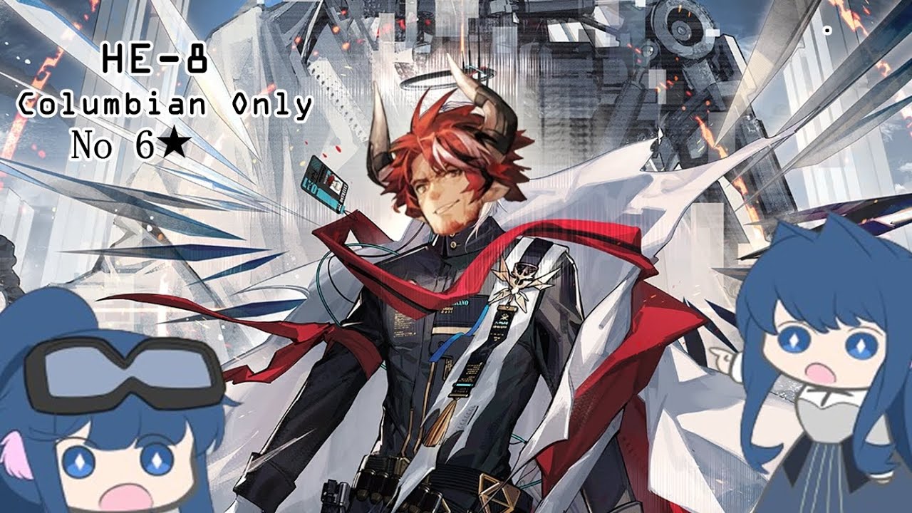 [Arknights] Humus the Ex Foedere - YouTube