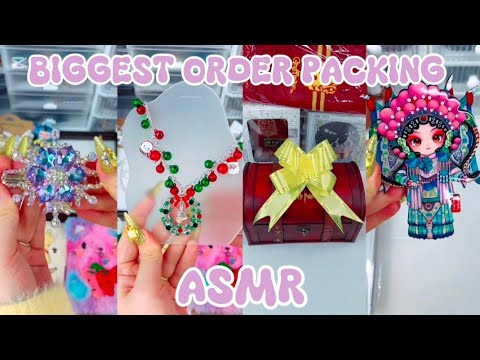 BIGGEST ORDER PACKING 😳💅🏻(ASMR)||SMALL BUSINESS - YouTube