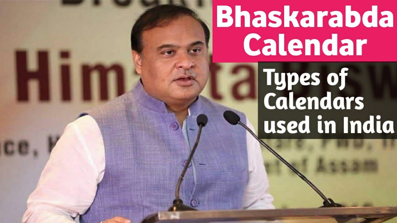 Bhaskarabda : A Luni Solar Calendar | Vikram Samvat | Saka | Gregorian ...