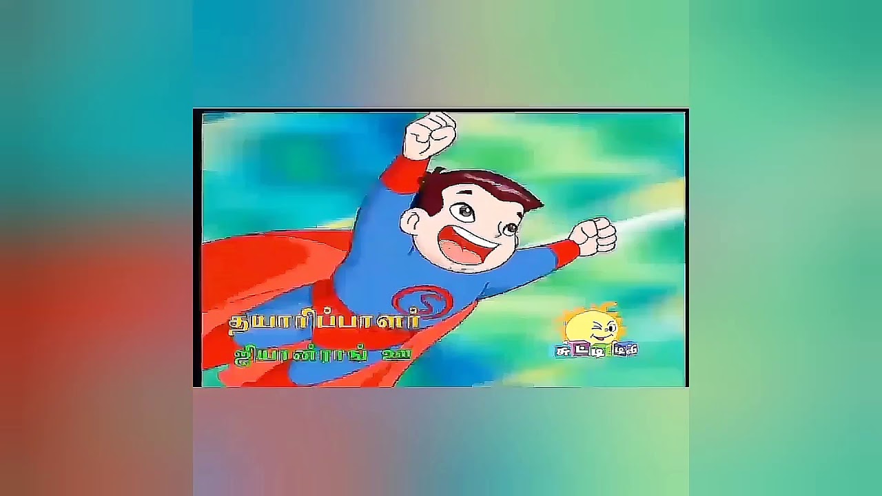 Chutti tv 90 kids favorite cartoon😍 - YouTube
