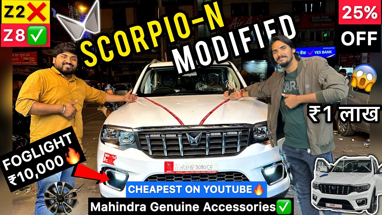 इस SCORPIO-N से Mahindra भी Shock😱Scorpio N Modified🔥Mahindra Scorpio N ...