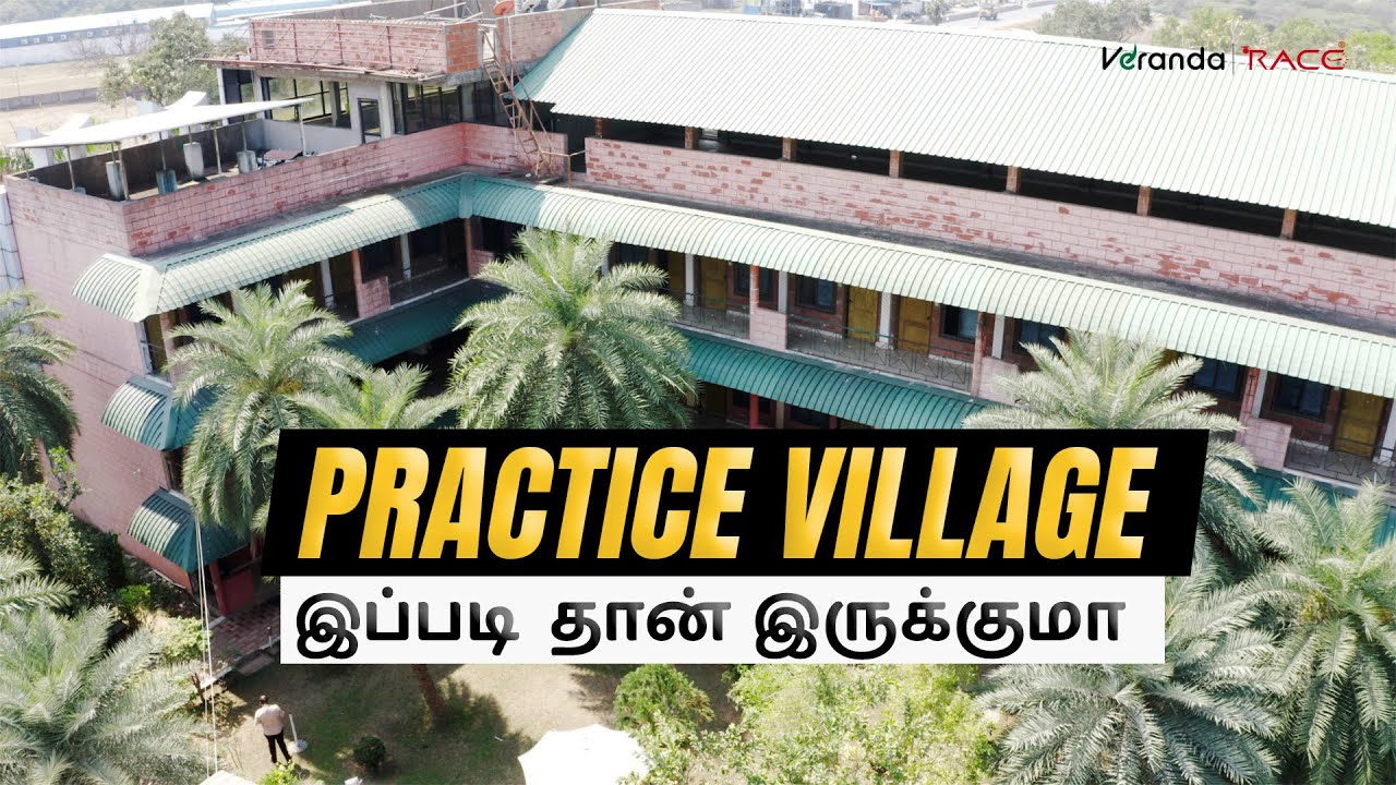 Practice Village இப்படிதான் இருக்குமா ?😍😍| Bharath Seeman sir Visit ...