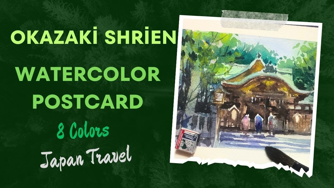 50.Eight Watercolor Colors, Depicting the Okasaki Shrine | Japan Travel ...