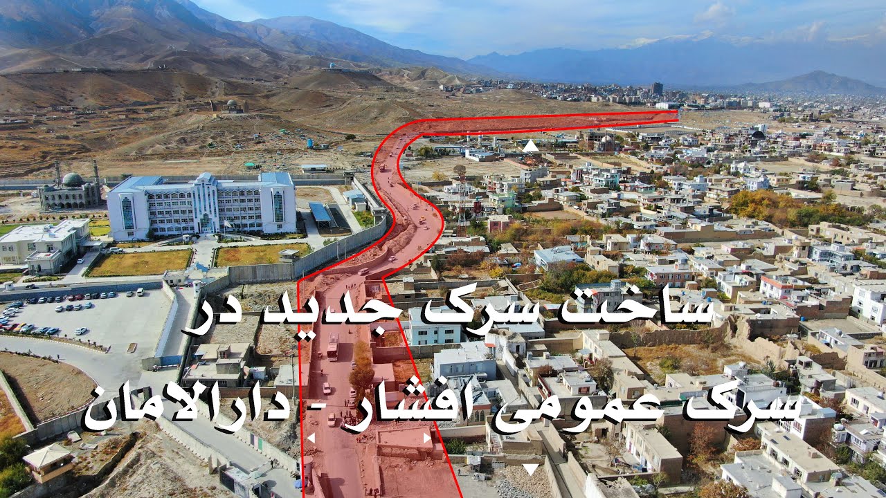 New road construction plan in Afshar-Dar al-Aman public road - YouTube