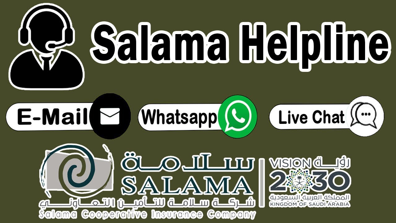 Salama Insurance Customer Care Secrets You Won't Believe - YouTube