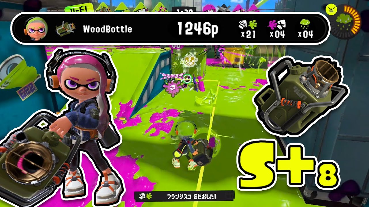 [Splatoon 3] Explosher and Hydra Splatling Ranked Battle Rank Up S+7 S+ ...
