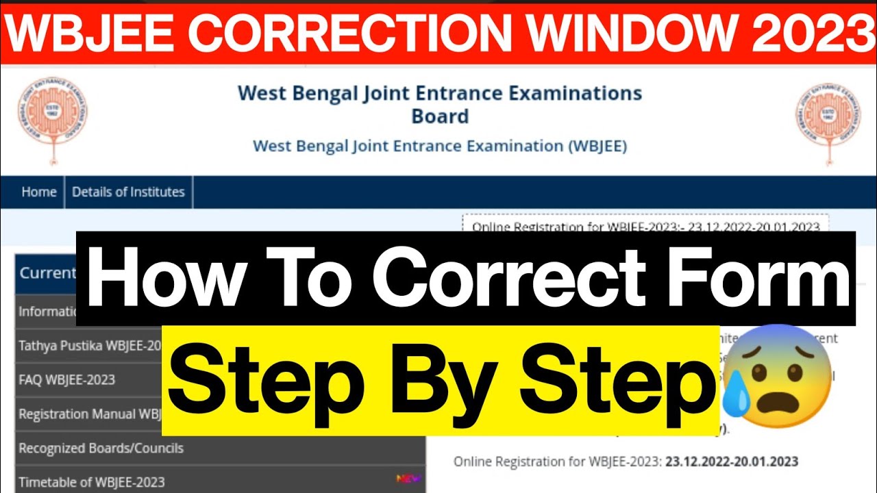 WBJEE Form Correction 2023 😵‍💫| Step By Step | Registration Cancel 😭 ...
