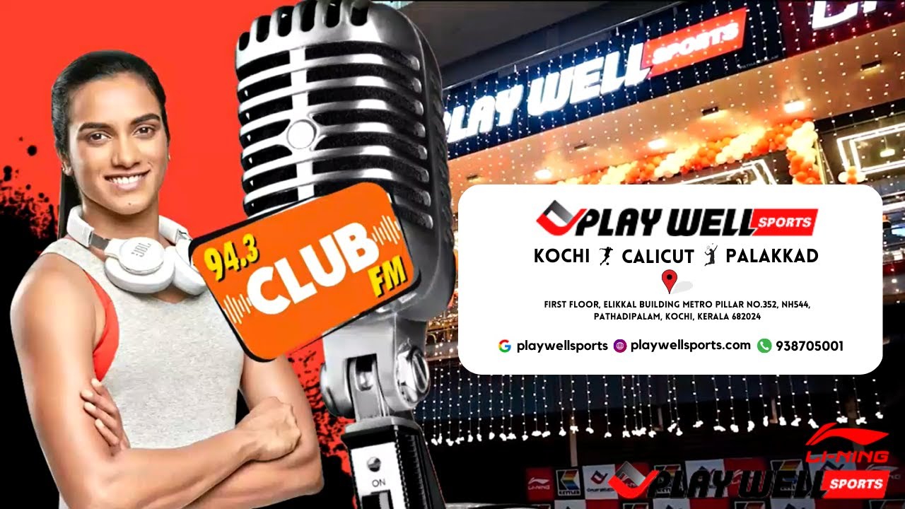 PV SINDHU | INAUGURATION | PLAYWELL SPORTS PATHADIPALAM | P RAJEEV ...