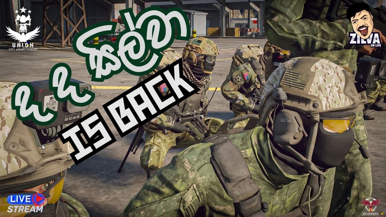 ද ද සිල්වා..| UNION OPS | MILITARY RP | SRILANKA |#gta5 #militaryrp ...