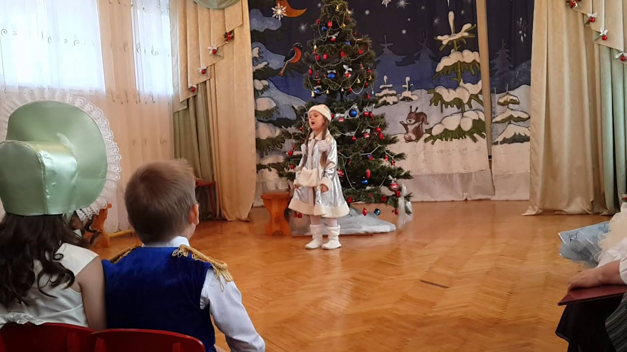 Сонечкин новогодний утренник 1 - YouTube