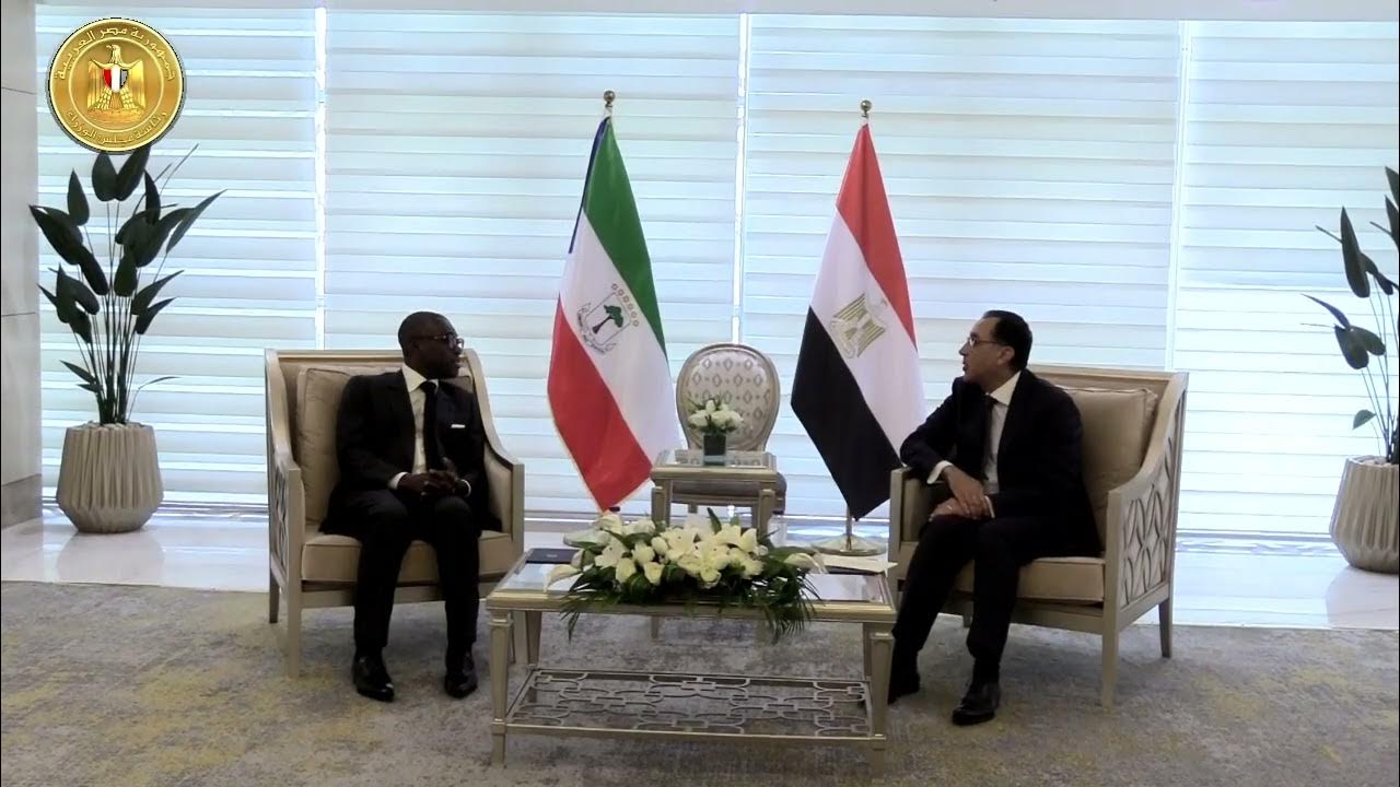 رئيس الوزراء ونائب رئيس جمهورية غينيا الإستوائية يترأسان جلسة مباحثات