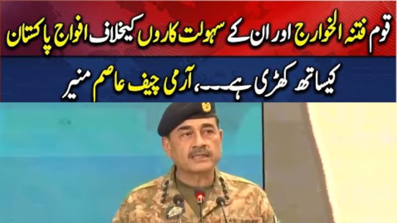 PPN news Hd /15/11/24 / headline 1 am - YouTube