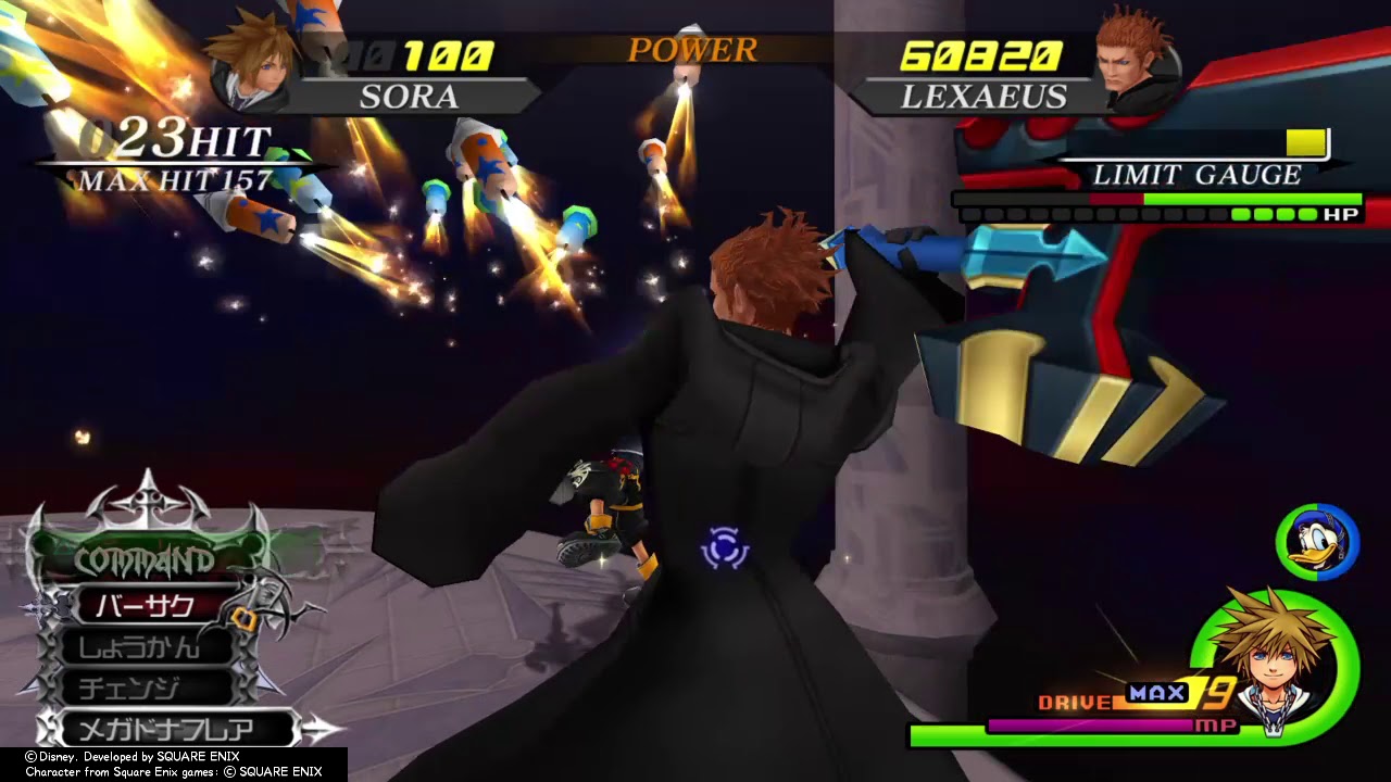 [KH2FM] リミカ版レクセウス攻略/ Organization XIII Data Lexaeus (no Stitch ...