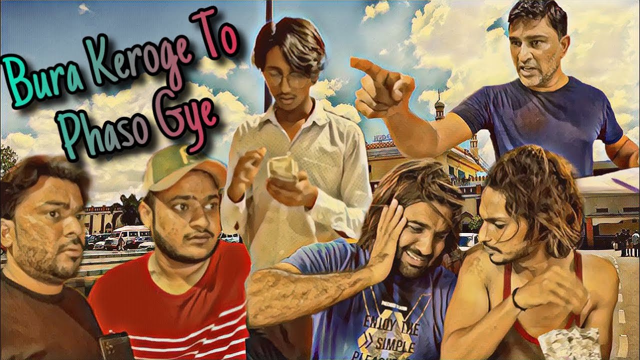 Bura Keroge To phaso Gye 🥹 #youtube #foryou #nisar1212 #viral # ...