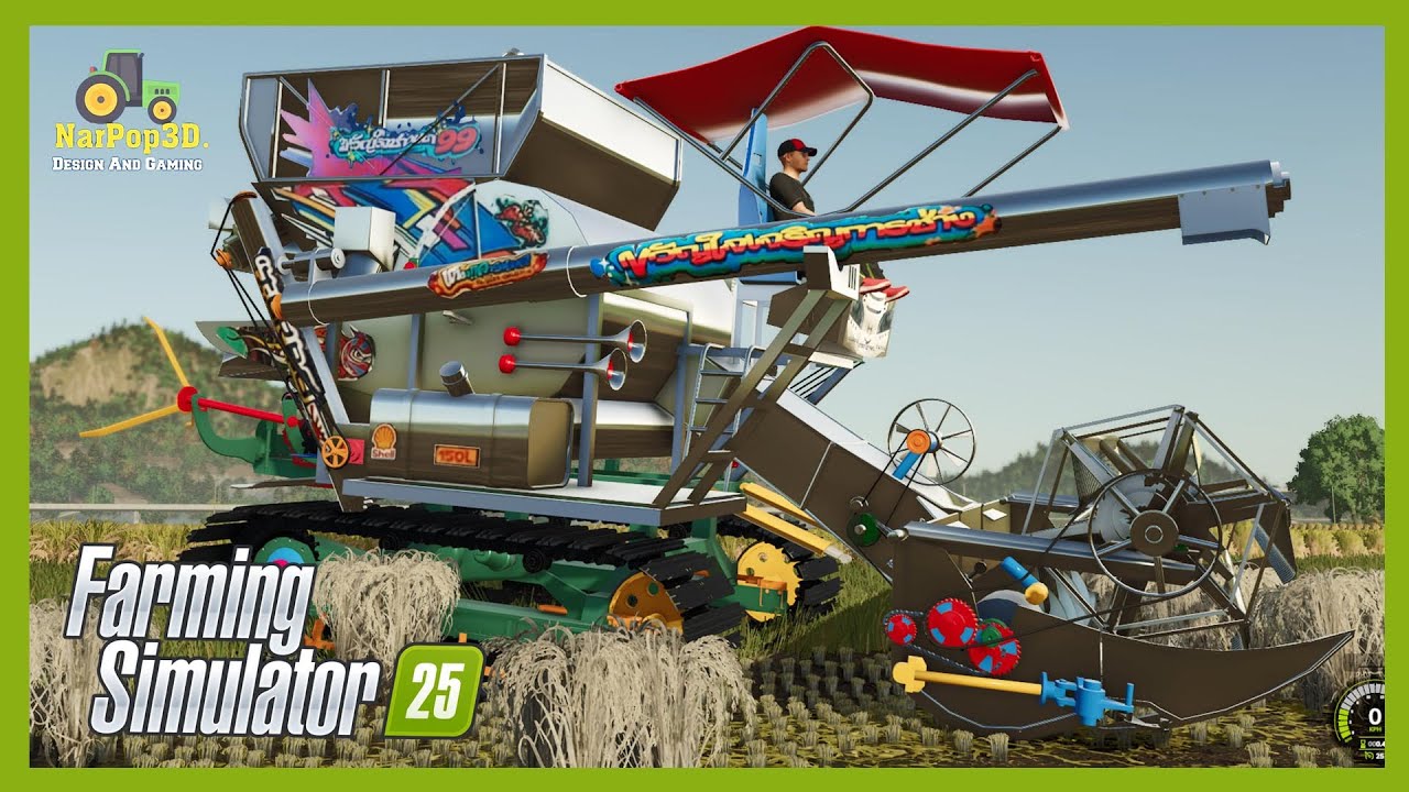 farming simulator 25 pc mods รถเกี่ยวข้าว ขวัญใจชาวนา99 #modfs25 #แจก ...