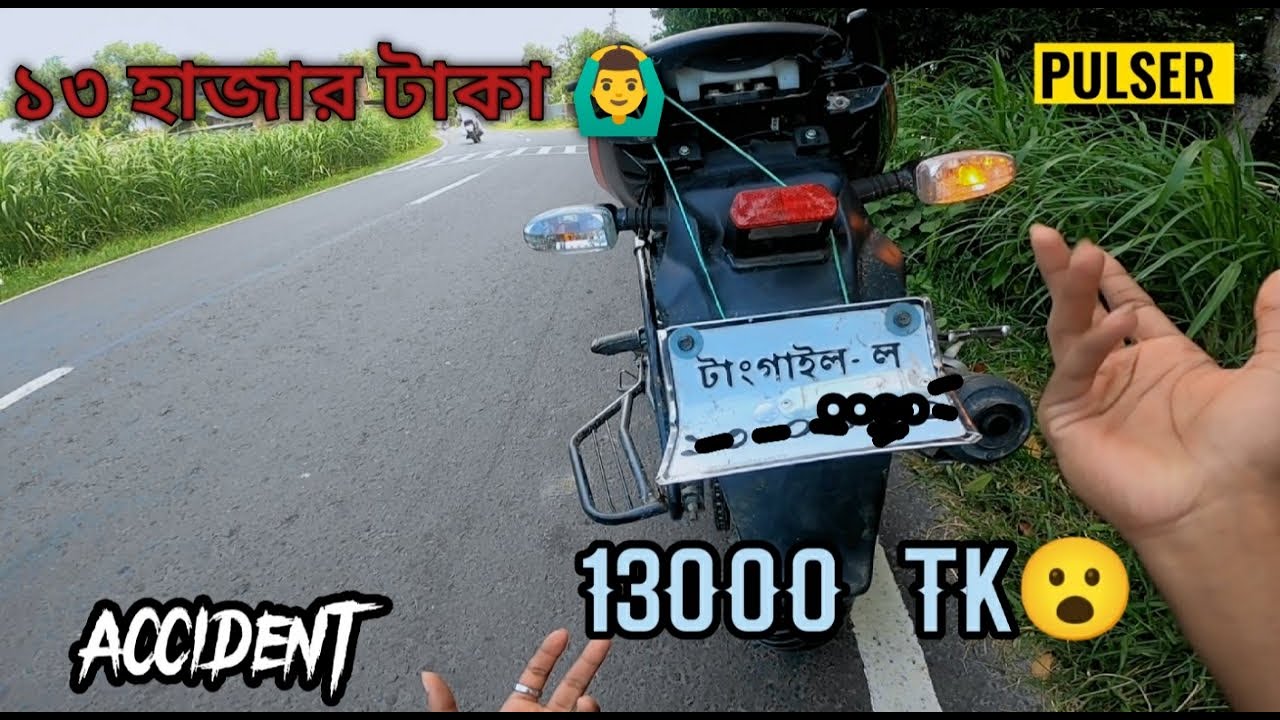 Accident !!! | Bajaj Pulsar |motovlog - YouTube