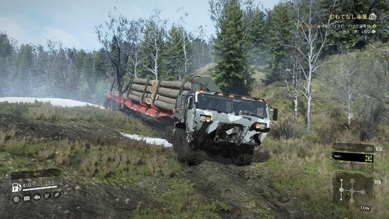 GWC Goliath Mod Truck & short 3logs trailer | SnowRunner PS5 - YouTube