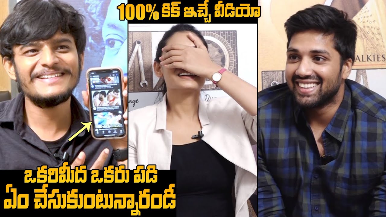 Mad Movie Team Exclusive Interview | Rajath Raghav | Swetha Varma | DC ...