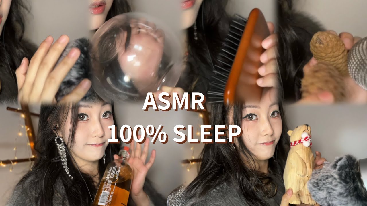 ASMR | Getting you to sleep | 100% Tingles | Intense Relaxation | All ...