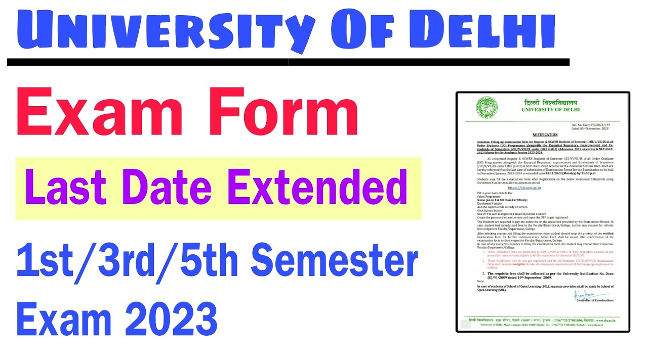 DU Exam Form Last Date Extended 2023 | DU 1st,3rd,5th Sem Exam Date ...