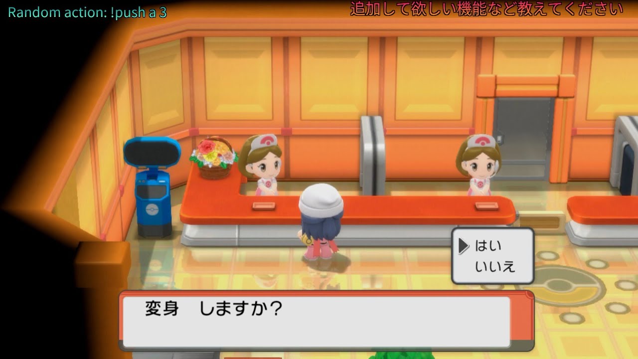 【ポケモンBDSP】No.16 アイドルになりたいAI (みんなで進めるポケモン) / Pokemon BDSP Live - YouTube