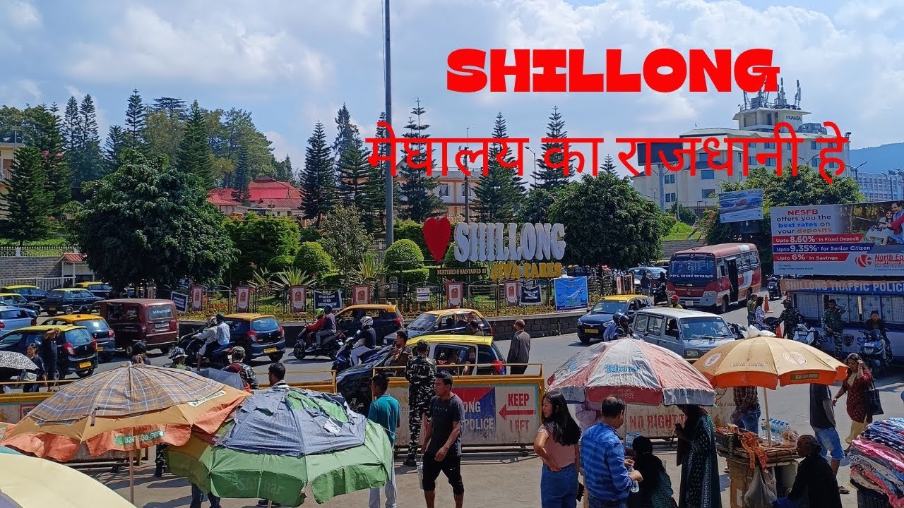 Shillong city | Capital of meghalaya | Shillong Meghalaya | Shillong ...